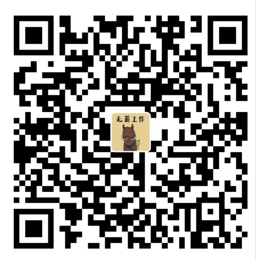 MacWk - 精品mac软件下载